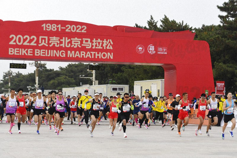 Beijing marathon returns but China sticks to 'zero-COVID' - The Mainichi