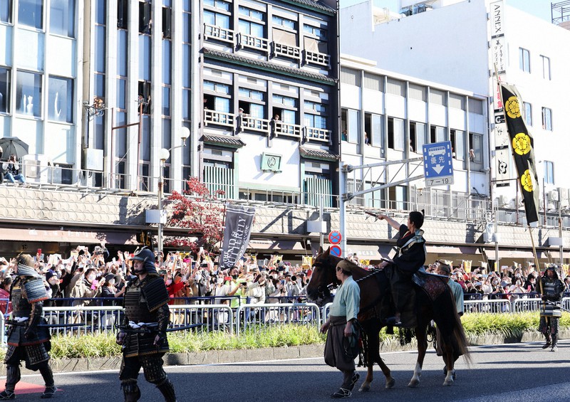 In Photos: People flock to see megastar Takuya Kimura parade as samurai ...