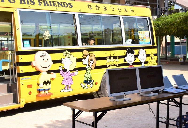 Wi-Fi experiment to detect kids' movements held in Fukuoka to boost bus ...