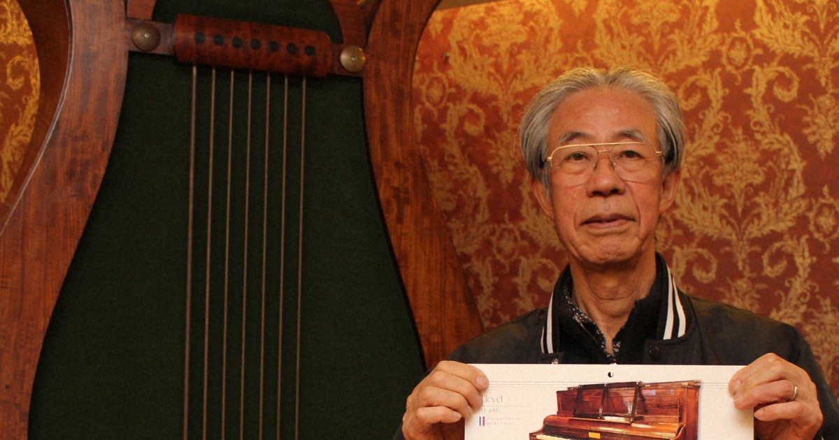 Central Japan piano museum creates listenable calendar of vintage ...
