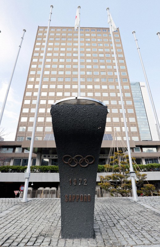 Sapporo residents express mixed opinions about city's 2030 Winter ...