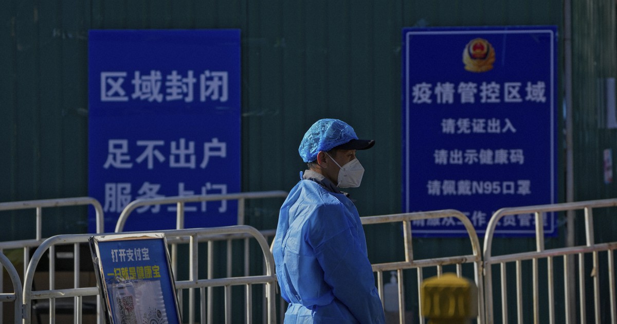 News Navigator: What is going on with China's 'zero-COVID' policy these days? - The Mainichi