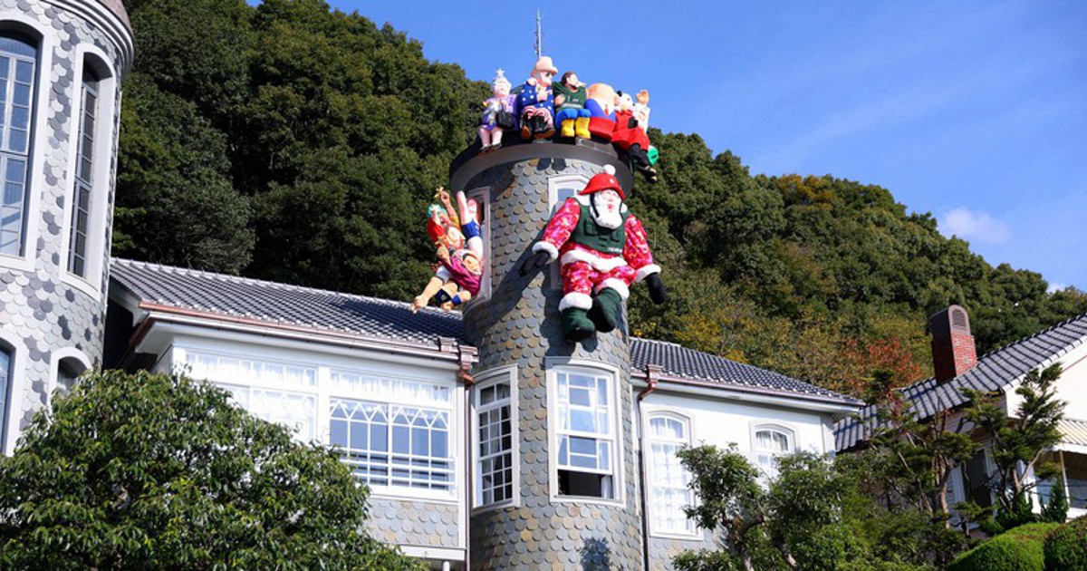 In Photos: Santa, world figures displayed atop Kobe home with hopes for ...