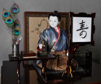Japanese automaton plays koto in globally unique design by Osaka Pref ...