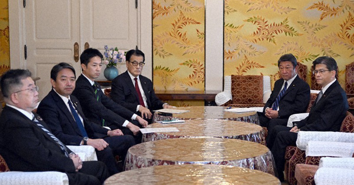 Outline of bill to help Japan's Unification Church victims gets ...