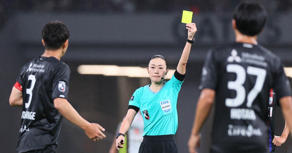 Japanese female referee all calm ahead of historic first at Qatar World ...