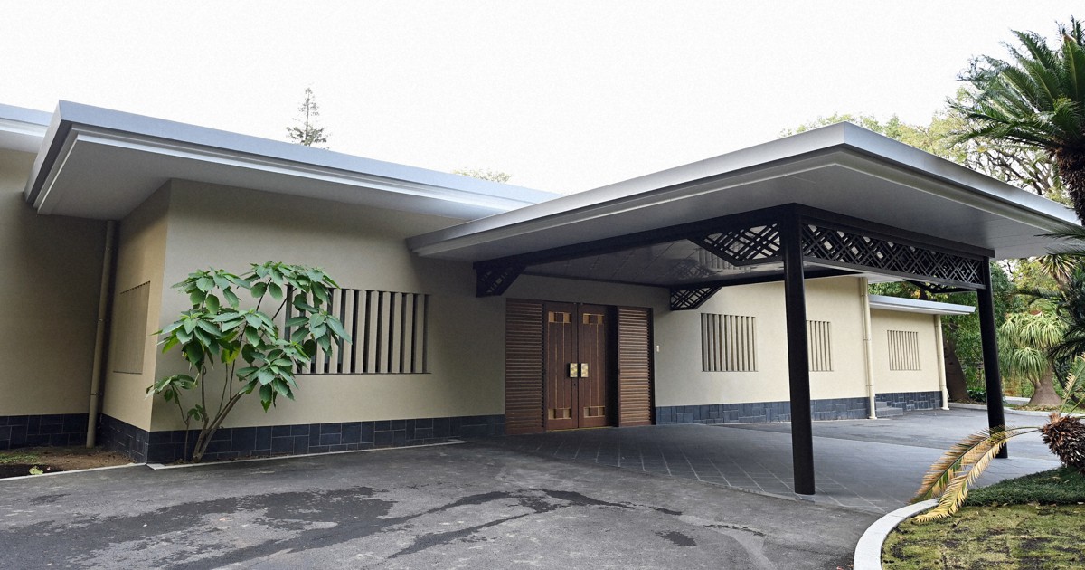 Renovated Imperial residence of Akishino family in Tokyo unveiled to ...