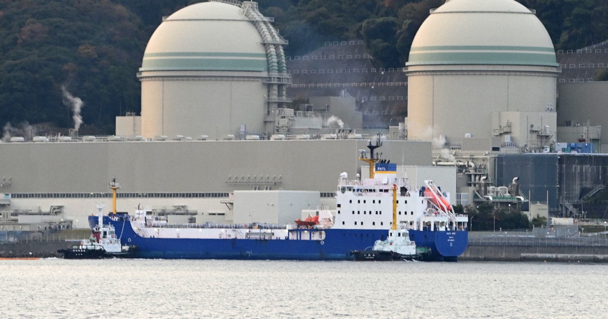 MOX fuel arrives at Japan nuke plant after 1-yr-delay due to French ...