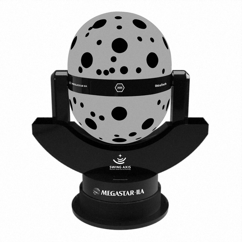 Totally stellar! Yokohama planetarium eyes Guinness record with 1.2 ...