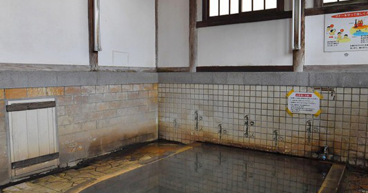 Retro Japan in Photos: The stylish Takegawara Onsen bathhouse in steamy ...