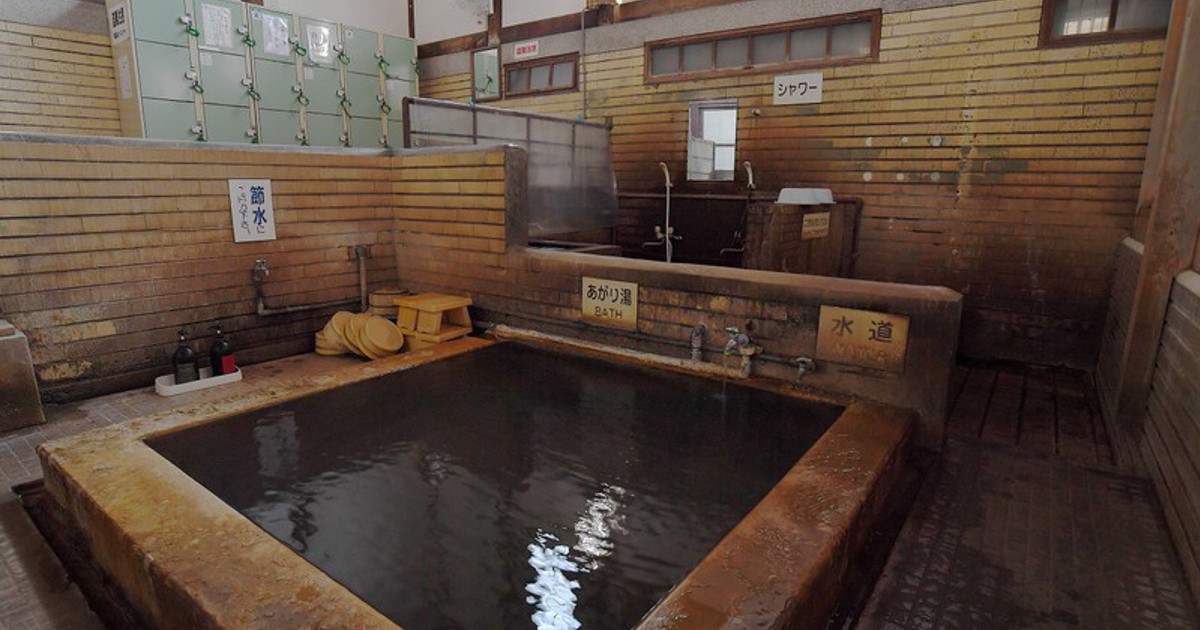 Retro Japan in Photos: The stylish Takegawara Onsen bathhouse in steamy ...