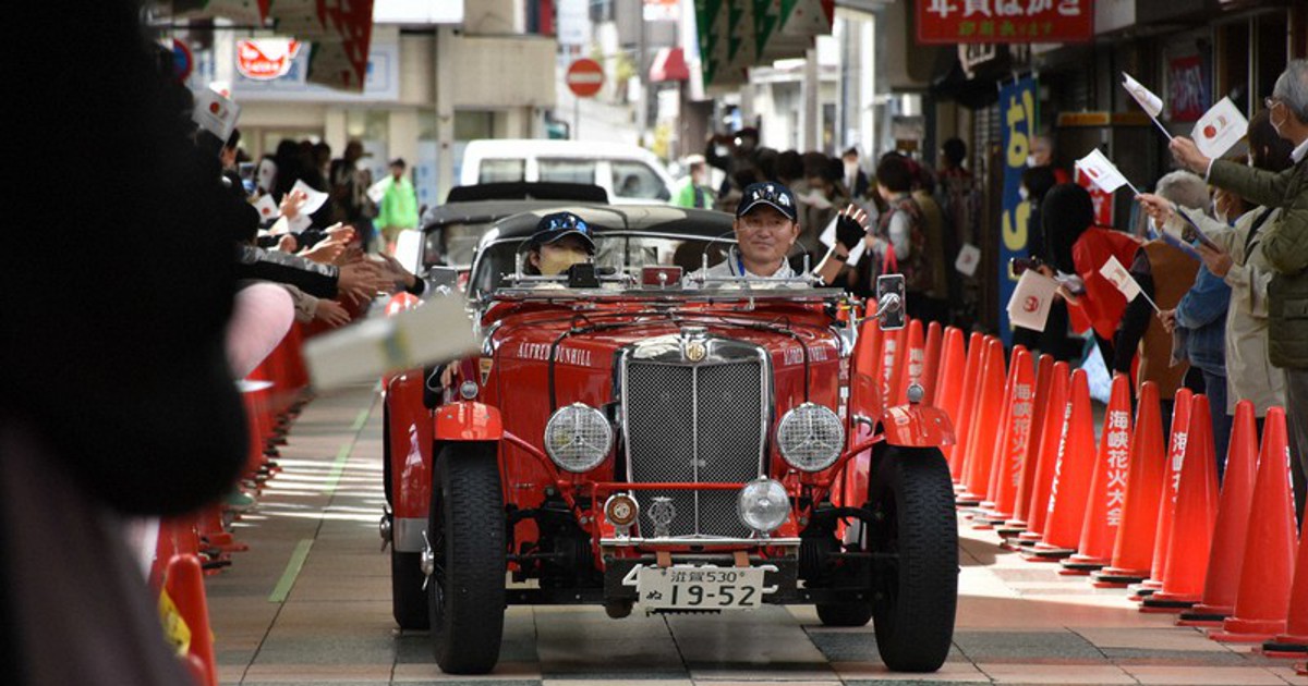 In Photos: 40 classic cars gather in southwest Japan city for 1,000-km ...
