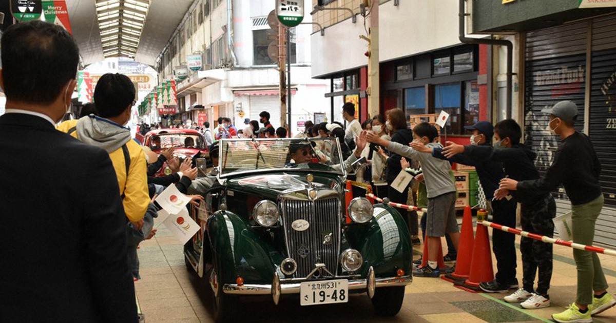 In Photos: 40 classic cars gather in southwest Japan city for 1,000-km ...