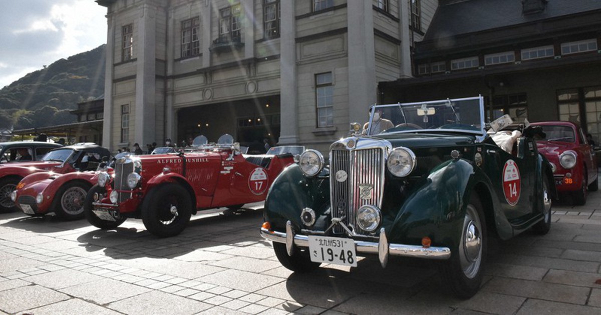 In Photos: 40 classic cars gather in southwest Japan city for 1,000-km ...