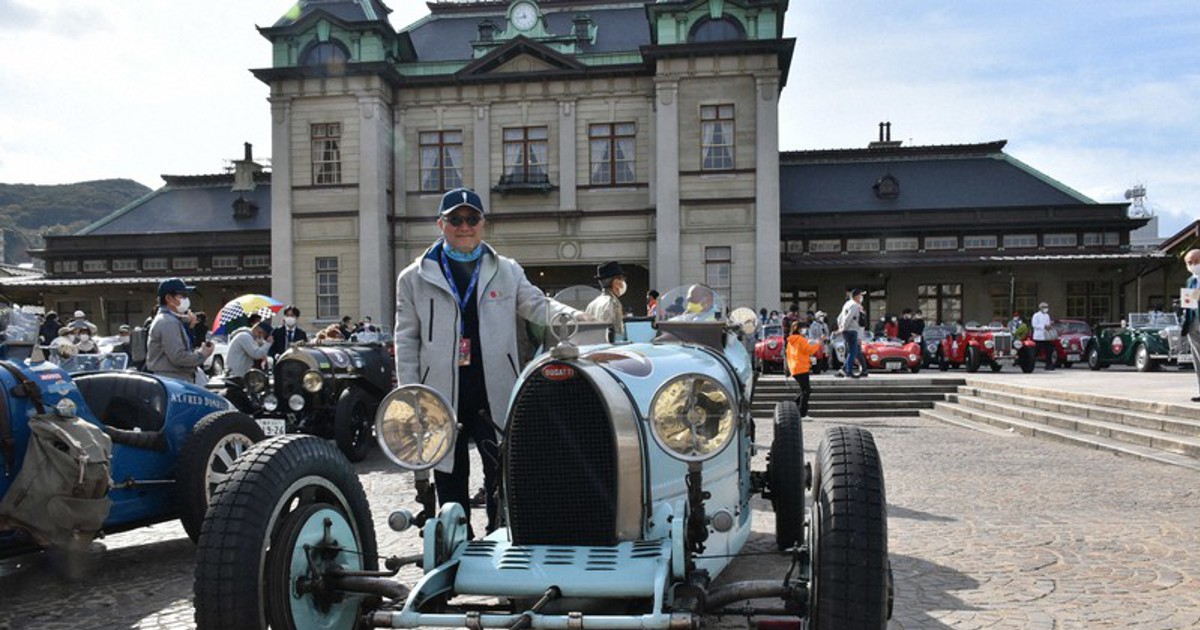 In Photos: 40 classic cars gather in southwest Japan city for 1,000-km ...