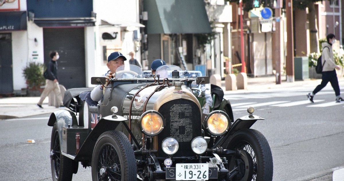 1,000-km classic car rally begins in southwest Japan - The Mainichi