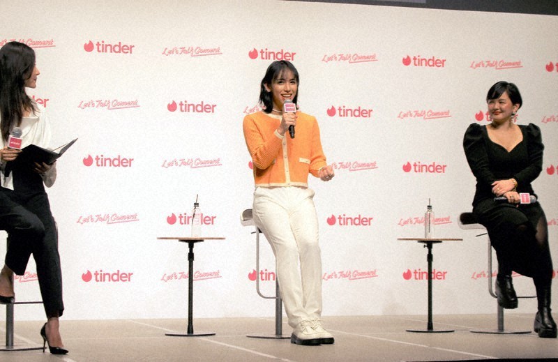 Japanese model Ryuchell speaks on sexual consent at Tinder-hosted event ...