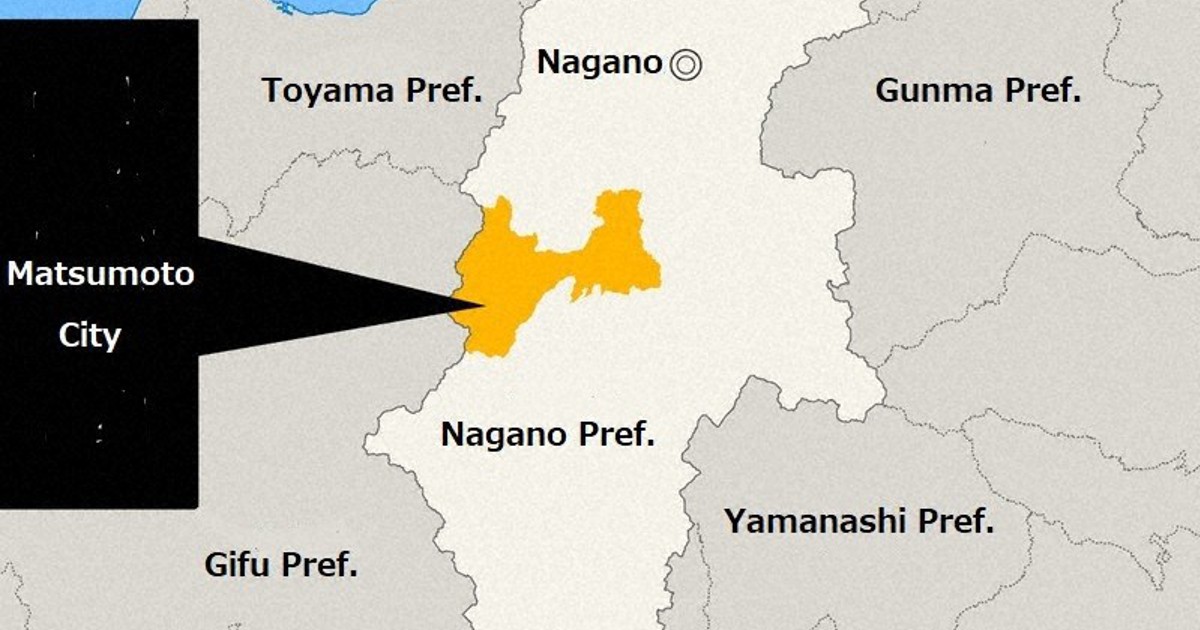 Man fatally attacked by pet bear in central Japan's Nagano Pref. - The ...