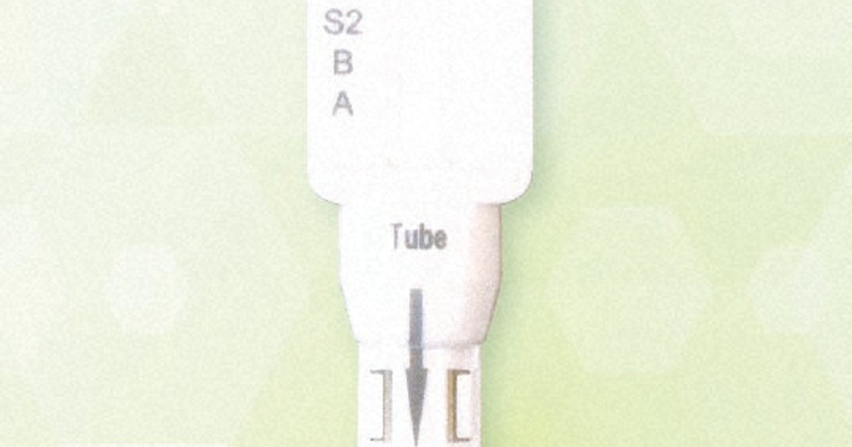 Dual test kits for COVID, flu to hit store shelves in Japan - The Mainichi