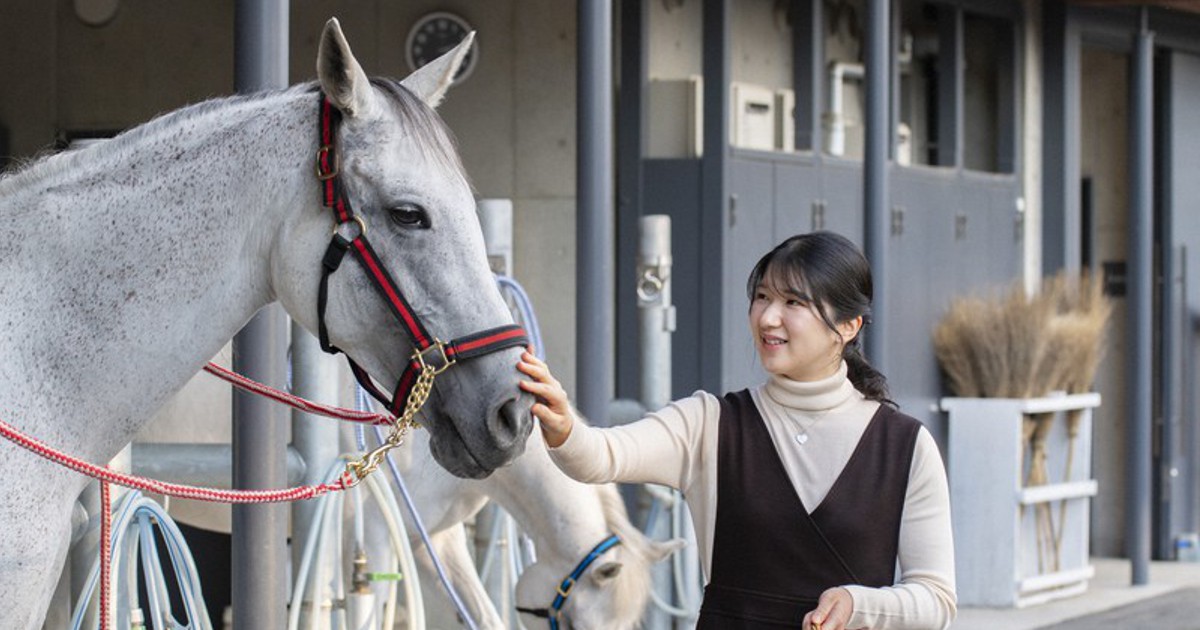In Photos: Japan's Princess Aiko turns 21 - The Mainichi