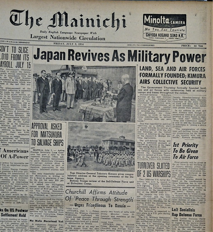 Donald Keene's Japan (Pt. 20): Life as a true Kyoto local in the warmth ...