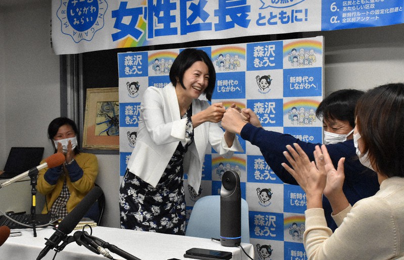 品川区長選/品川区議補選 区長に森沢氏 初当選、再選挙でも最多得票 /東京 毎日新聞