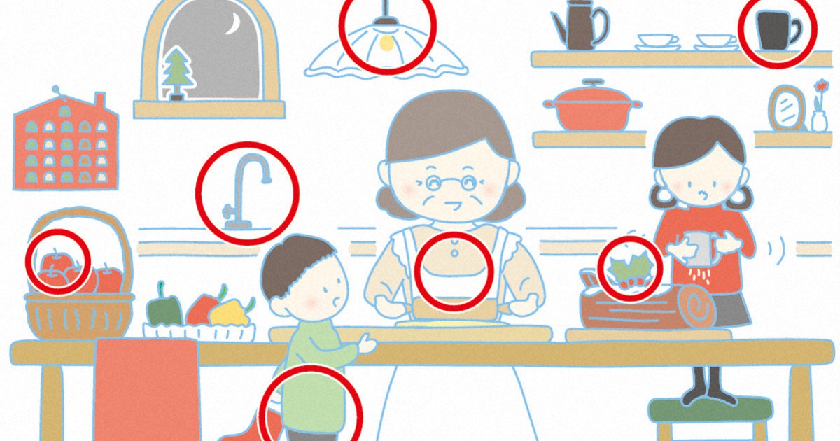 週末パズル：脳も喜ぶ？違い探し 「もうすぐクリスマス」 [写真特集4/4] | 毎日新聞