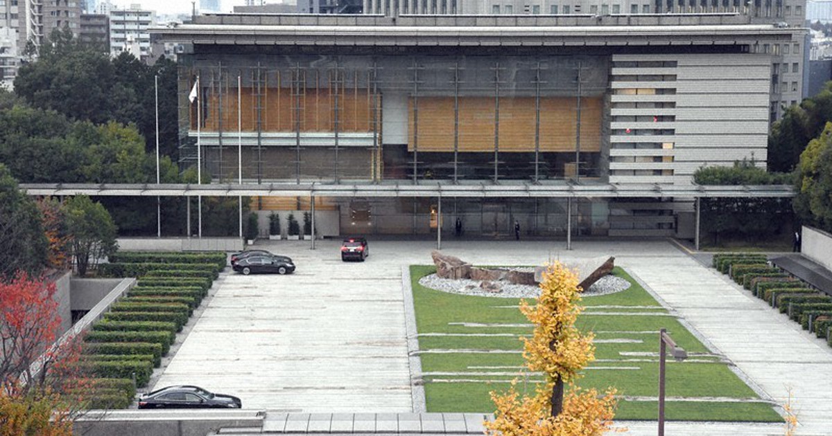 Japan gov't mulls tapping disaster recovery taxes to cover rising ...