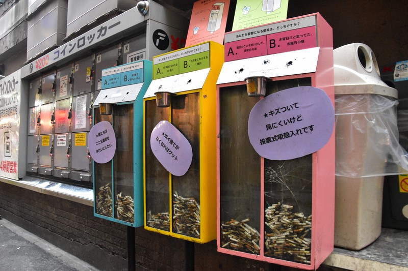 Yokohama reduces cigarette butt trash on streets with 'voting booth ...
