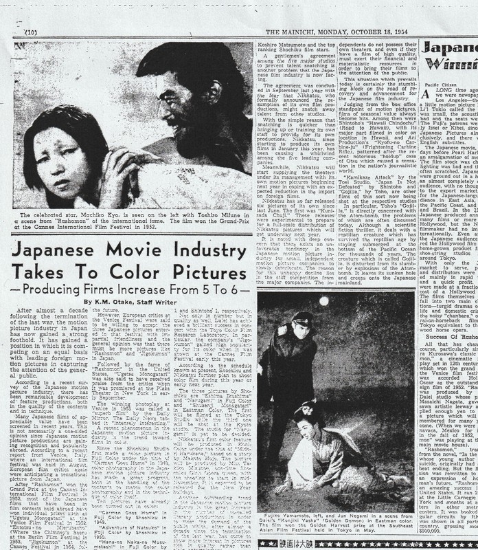 Donald Keene's Japan (Pt. 21): Diving into traditional theater as 'Blue-eyed Tarokaja' - The ...