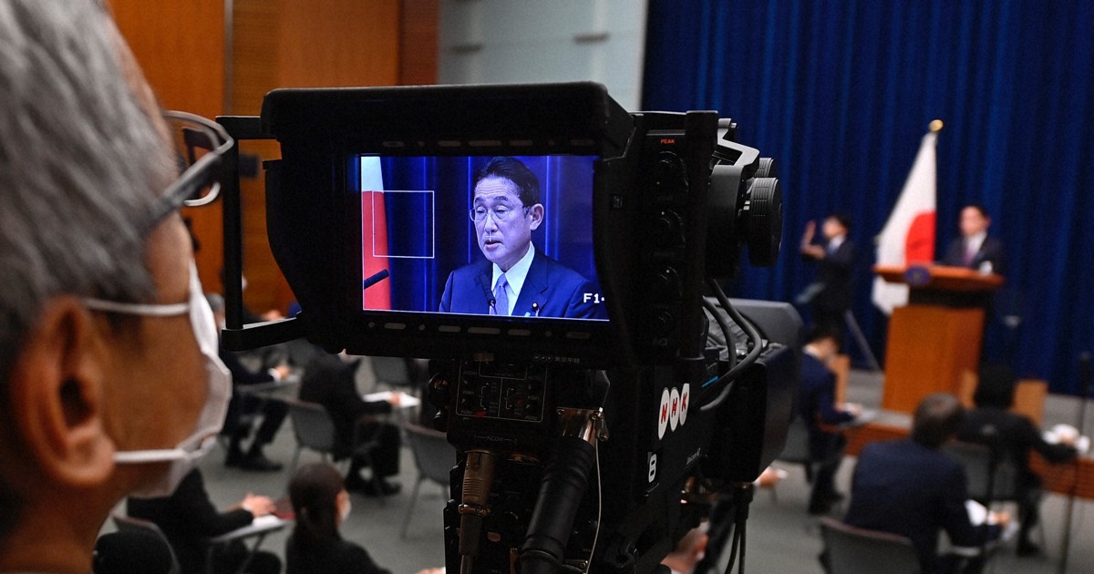 EXPLAINER: Why Japan is boosting its arms capability, budget - The Mainichi