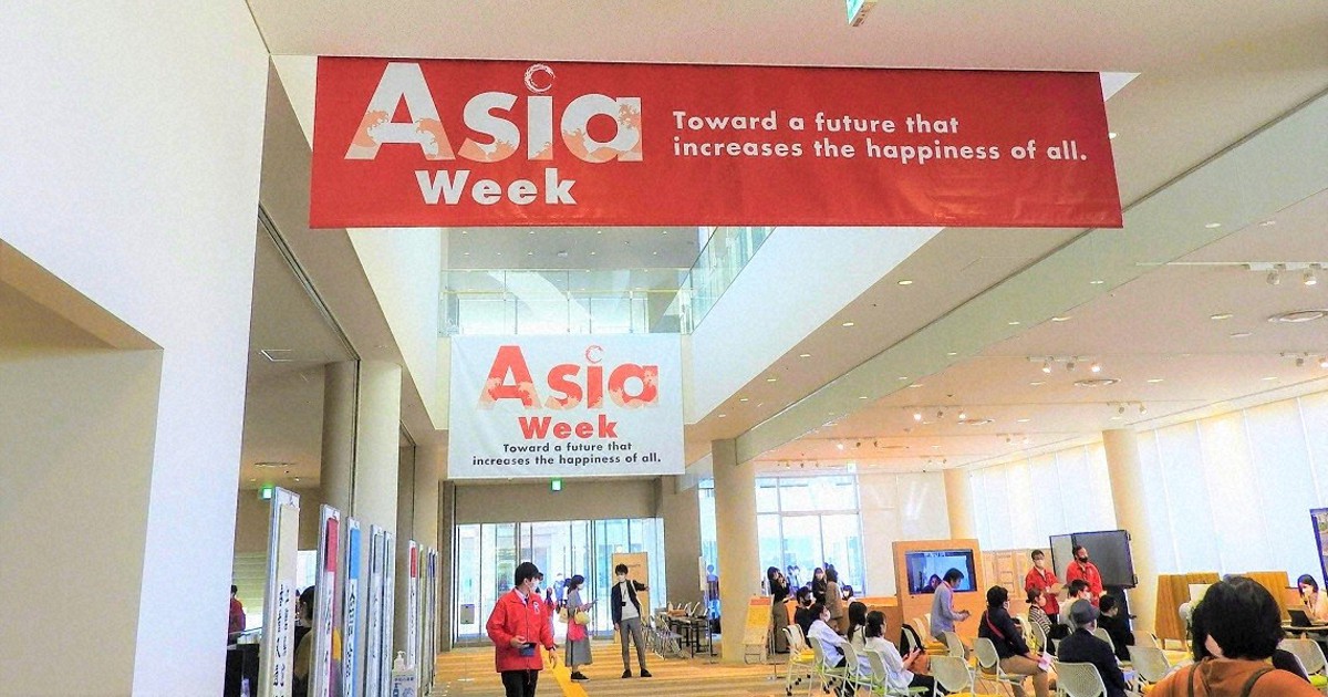 大学倶楽部・立命館大：アジアとつながる国際交流フェスタ「Asia Week 2022」開催 | 毎日新聞
