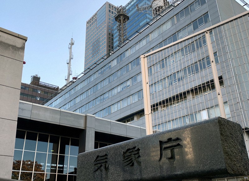 'Warning level' snow expected in Tohoku and Hokuriku regions: Japan ...