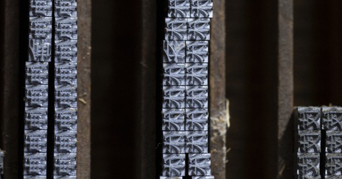 Retro Japan in Photos: 112-yr-old Tokyo press still making its imprint ...