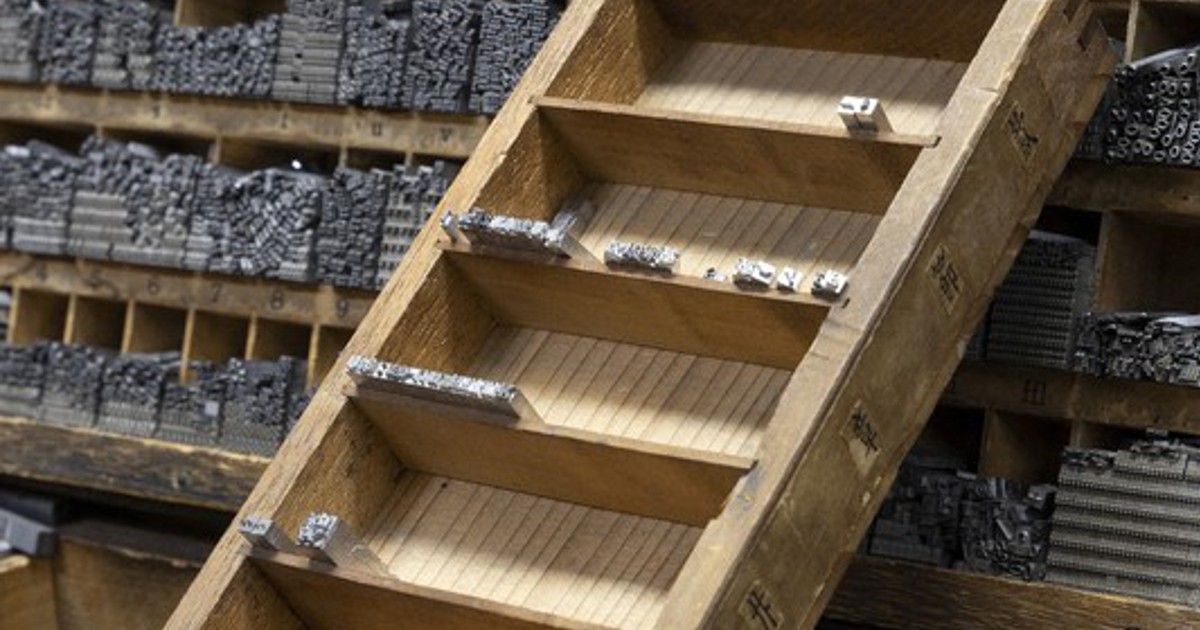 Retro Japan in Photos: 112-yr-old Tokyo press still making its imprint ...