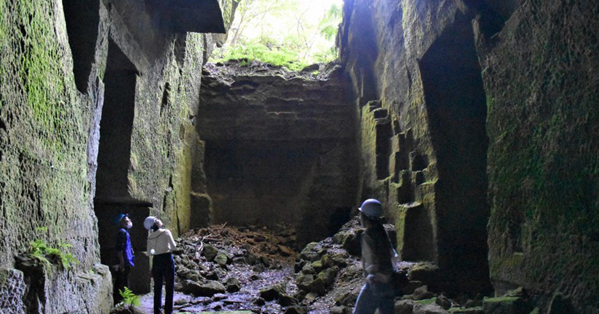 In Photos: Quarry ruins in central Japan's Fukui Pref. evoke Miyazaki's ...