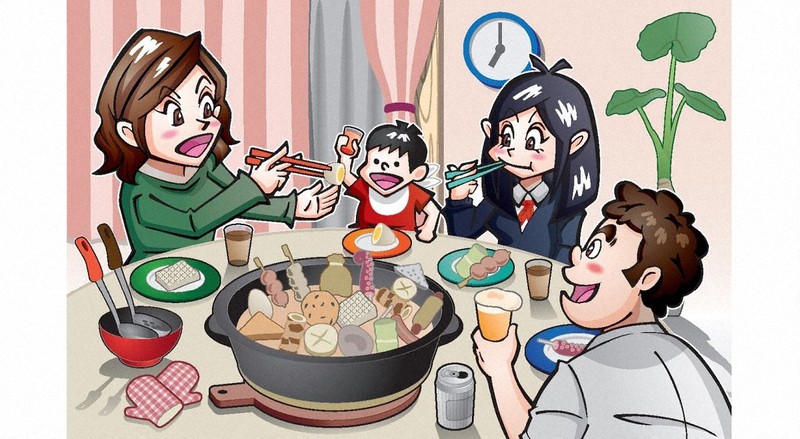 Meet your match? Spot the difference #37 - The Mainichi