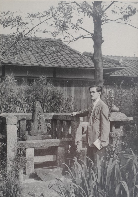 Donald Keene's Japan (Pt. 22): Witnessing society change every 20 yrs ...