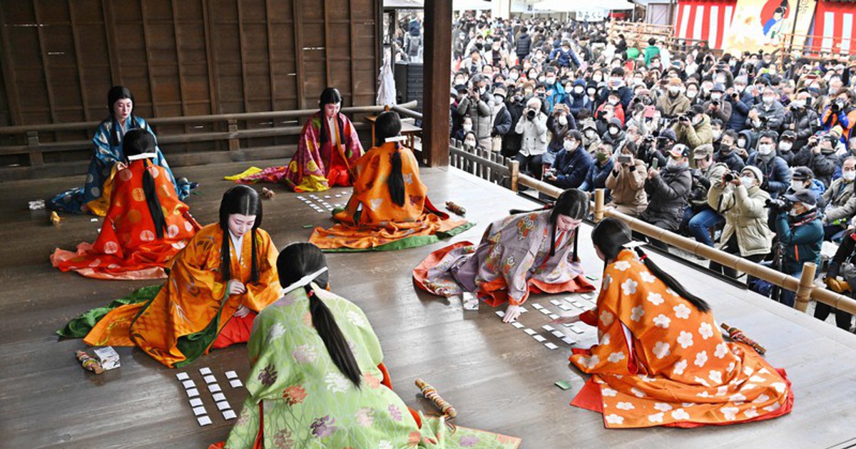 In Photos: Kyoto card game event takes visitors on 1,000-yr flashback ...