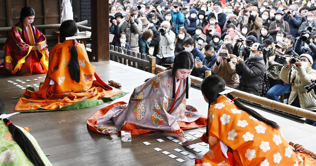 Traditional 'karuta' card game ceremony held at Kyoto shrine for 1st ...