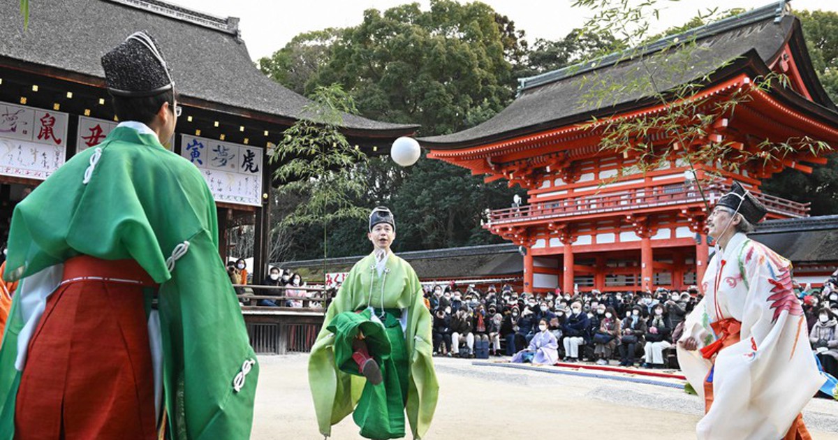 In Photos: Year's 1st 'kemari' ancient Japanese football game staged at ...