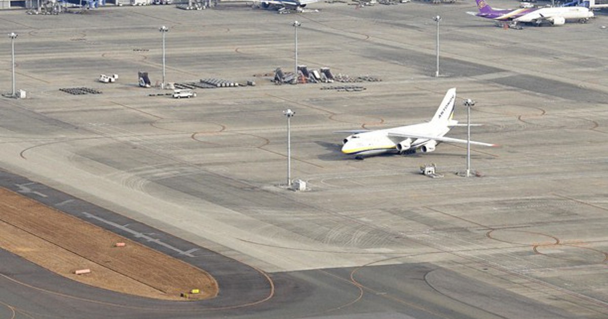 In Photos: Jetstar plane makes emergency landing in central Japan after ...