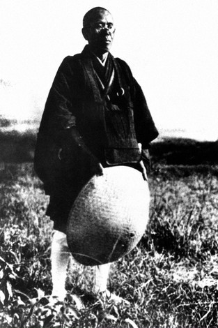 Memory of mold-busting haiku poet celebrated in Japan hometown and ...