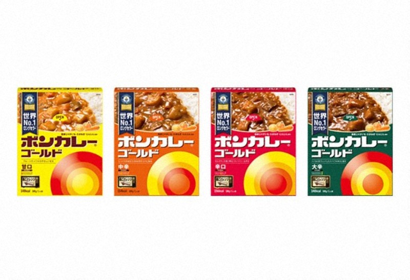 Japan's Bon Curry certified as world's longest-selling retort pouch ...