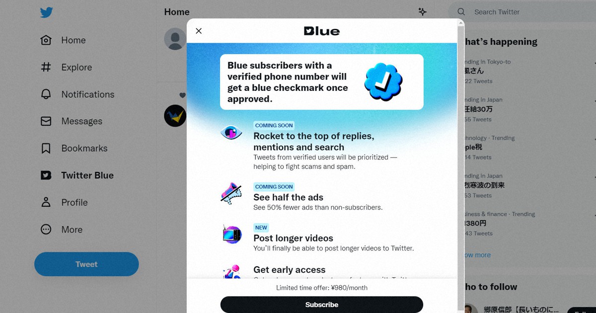 'Twitter Blue' subscription service launched in Japan - The Mainichi