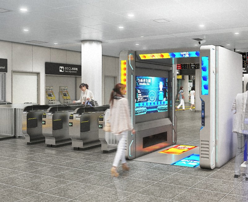Facial recognition ticket gates to open at 2 Osaka train stations in ...