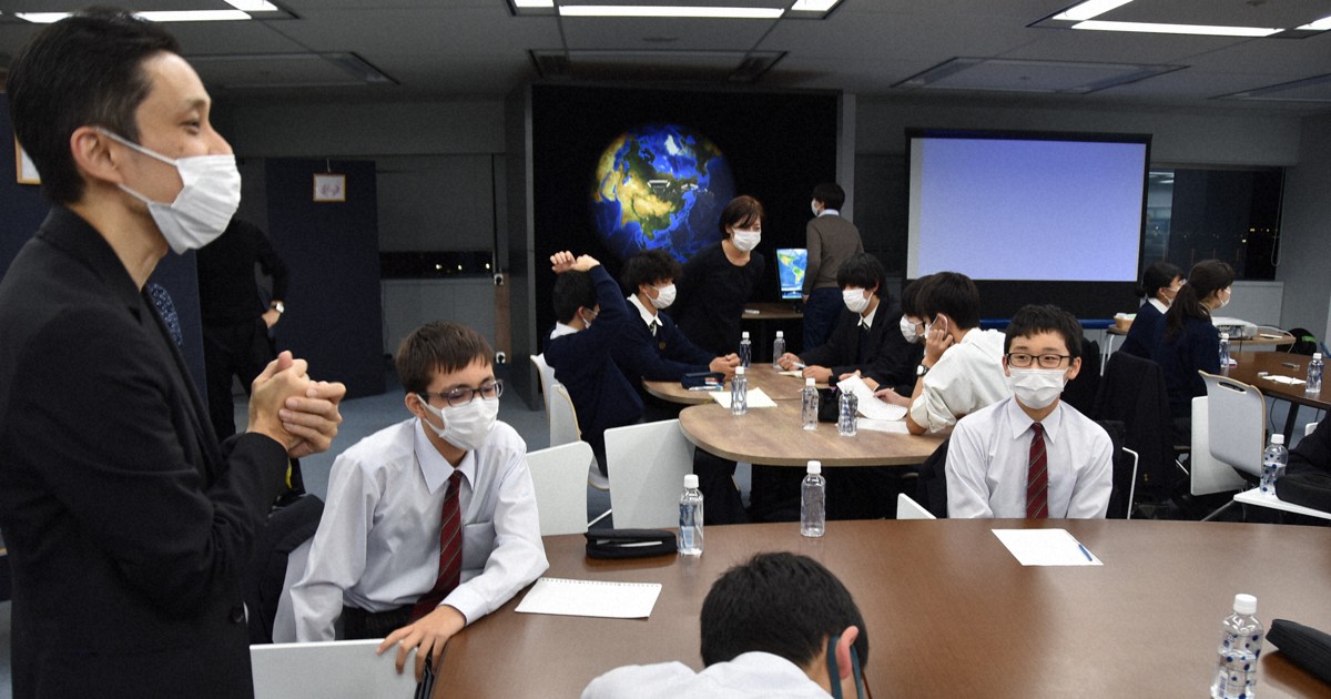 Japan's Weathernews shows students how it uses AI, people to provide ...