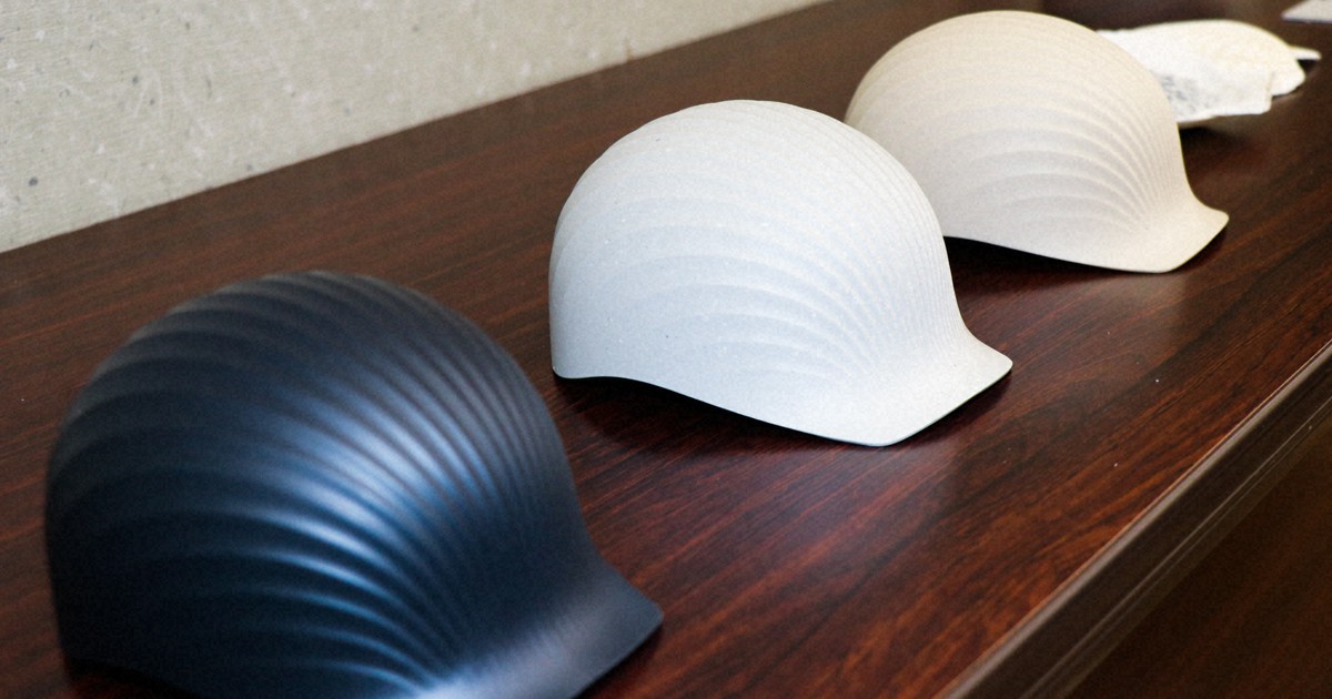 Circle of safety: Scallop shells recycled into protective gear for ...