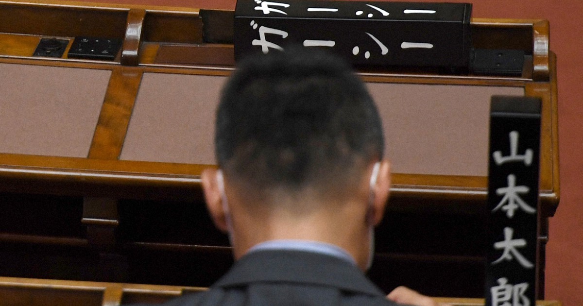 Tokyo police raid locations connected to YouTuber lawmaker on suspicion ...