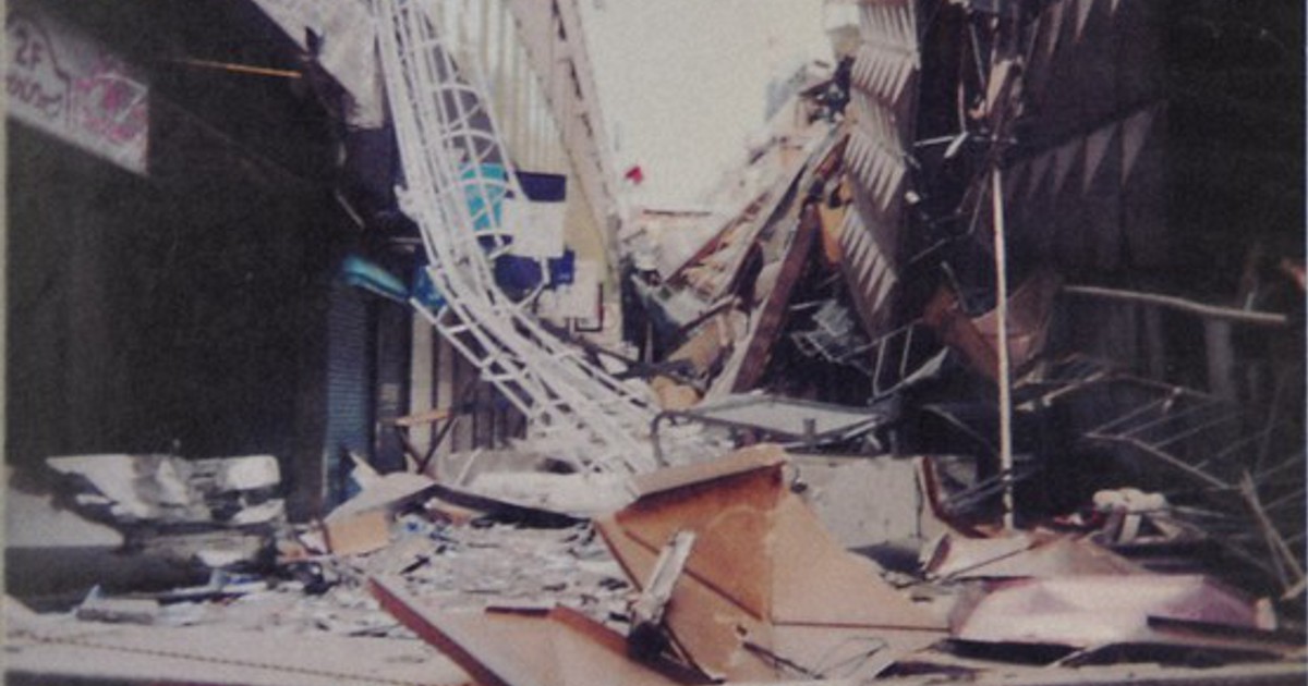 In Photos: 28 years after quake, albums of Kobe's recovery donated by ...